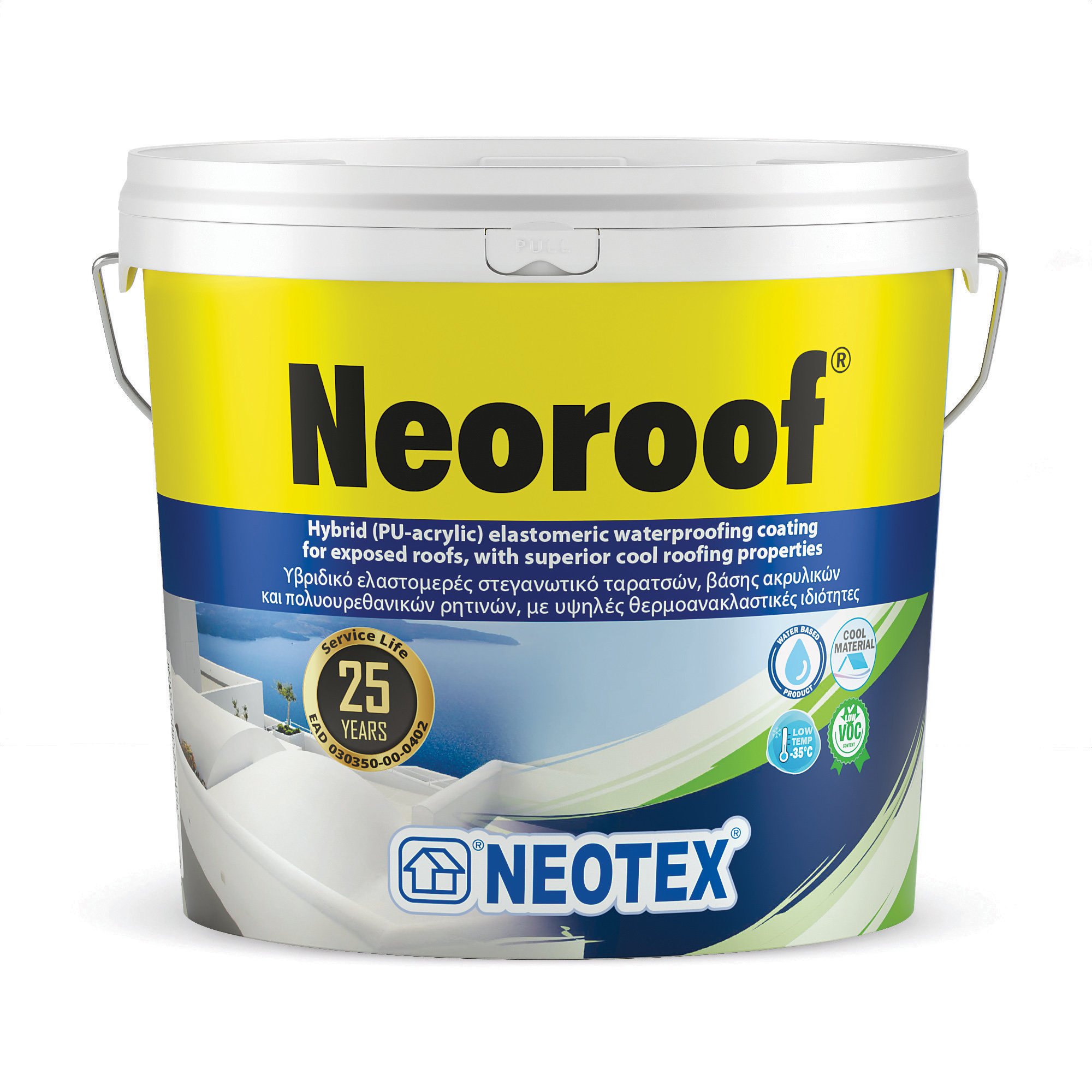 Neoroof